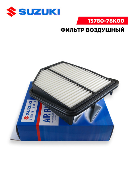 Фильтр воздушный OEM 13780-78K00 Suzuki Grand Vitara 2.4 3.2 2008 ...