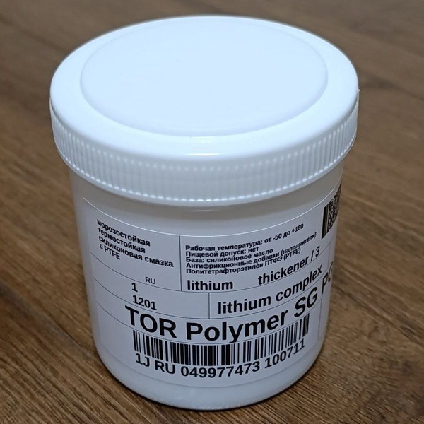 Силиконовая морозо / термостойкая смазка литий+PTFE TOR Polymer SG PG ...
