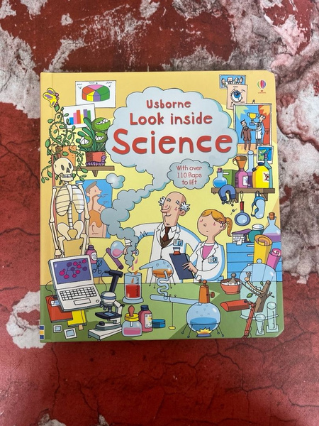 Look Inside Science купить на OZON по низкой цене (1797104907)