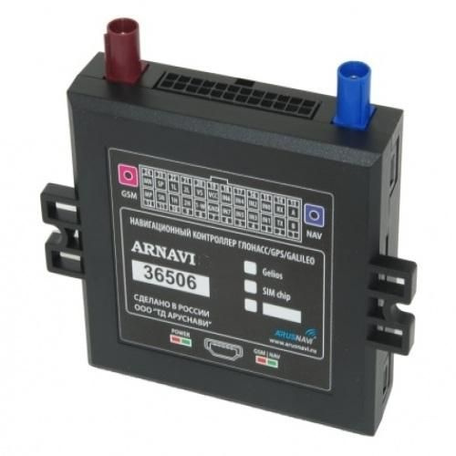 GPS трекер ARUSNAVI INTEGRAL 3 для отслеживания местоположения автомобиля купить на OZON по ...