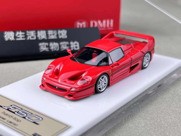 Коллекционная машинка DMH 1:64 Ferrari F50 hard-top Rosso Corsa купить на OZON по низкой цене ...