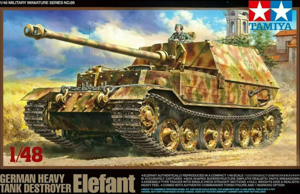 Tamiya 32589 1/48 Модель Вторая мировая война Германия Elefant Sd.Kfz ...
