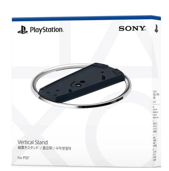 Характеристики Оригинальная вертикальная подставка для Sony Playstation ...