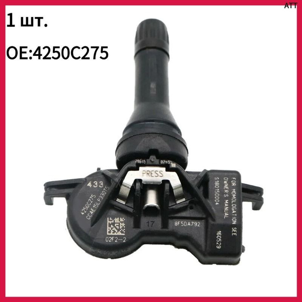 1 шт.4250C275 Датчик давления в шинах TPMS для Mitsubishi Pajero Pajero ...