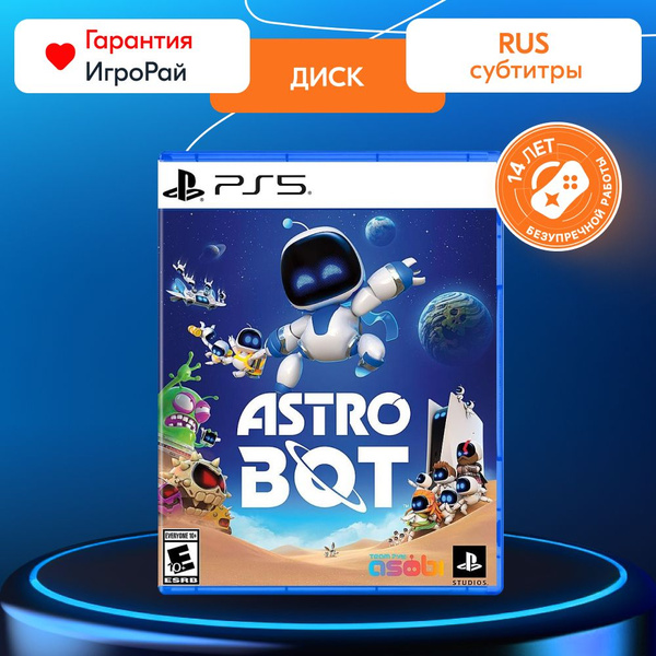 Игра AstroBot (PS5, русские субтитры) купить на OZON по низкой цене (1702498069)