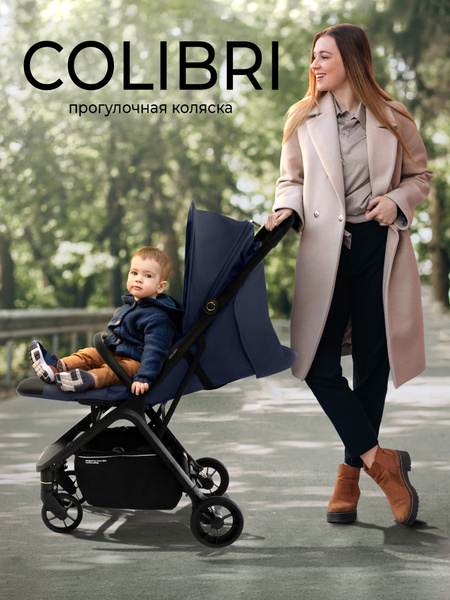 Коляска прогулочная легкая Sweet Baby Colibri Dark Blue с ...