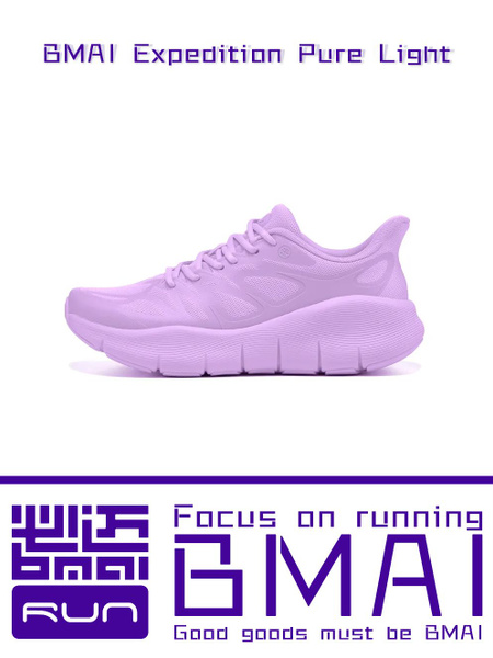 Кроссовки Мужской, Женский BMAI EVA Бег, Фитнес, размер 38,5 R (средняя) На любой сезон Шнурки ...