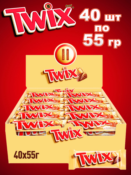 Twix шоколадные батончики 55 гр, 40 шт купить на OZON по низкой цене (1849381976)