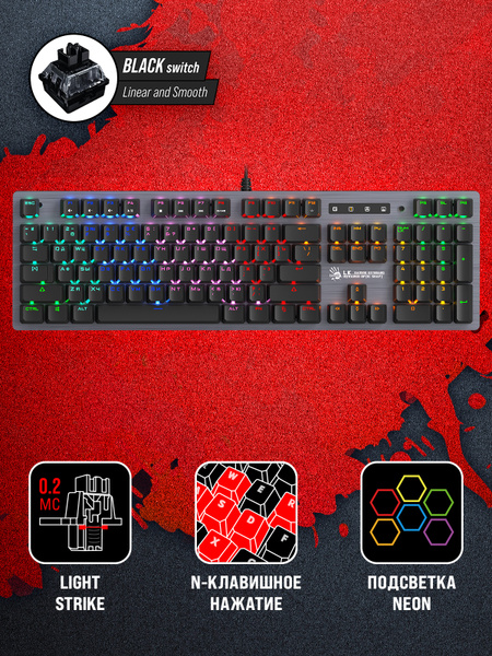 Клавиатура игровая механическая A4Tech Bloody B760 серый, интерфейс USB, игровые клавиши ...