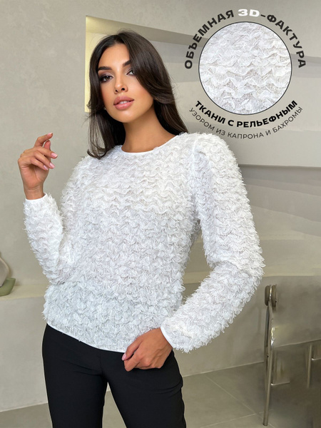 Джемпер Женский HELLO MODA! белый Полиэстер, размер 50, 52 Без застежки прямой Длинный ...