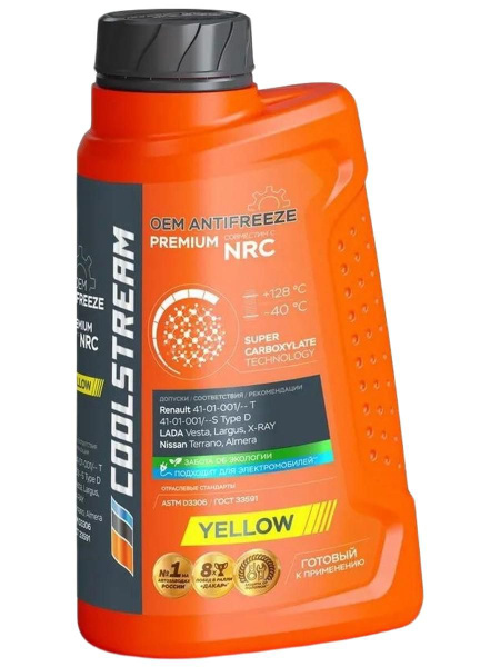 Антифриз CoolStream Premium 40 (NRC) желтыи 1KG купить на OZON по низкой цене (1870733483)