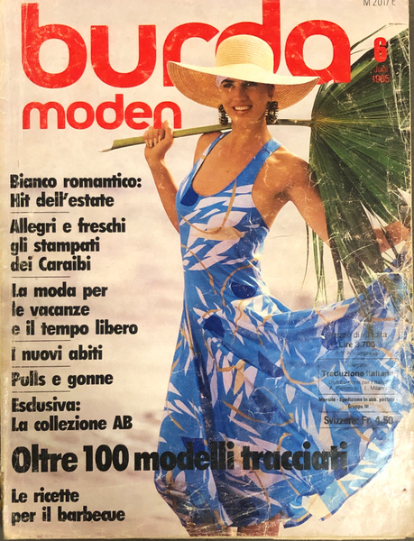 Журнал Бурда (Burda Style) № 6 1985 год # 8 | Бурда Энне купить на OZON по низкой цене (1871162715)