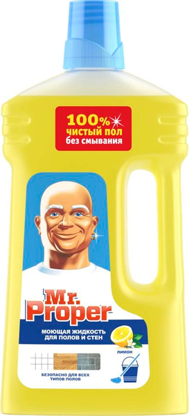 Средство для мытья полов и стен MR.PROPER с ароматом лимона, 1л купить на OZON по низкой цене ...