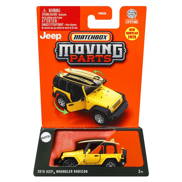 Машинка Mattel Matchbox c подвижными элементами 2025 FWD28 2016 Jeep ...