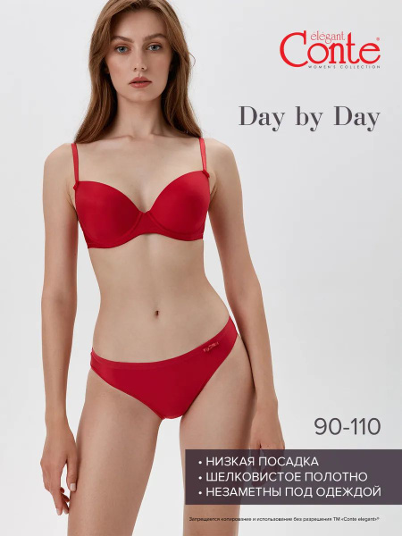 Трусы Женский Conte слипы Полиамид, Эластан брусничный, размер 48 Низкая Беларусь Повседневный ...