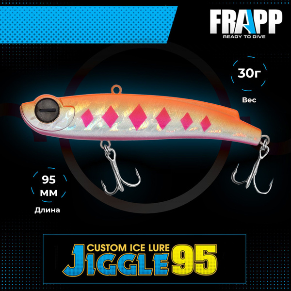 Воблер Виб (Vib) Frapp Jiggle_ купить c доставкой на OZON по низкой цене (1780717584)