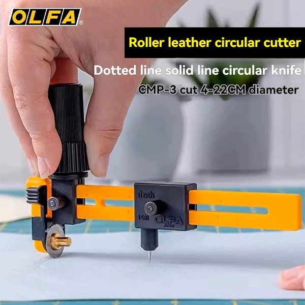 OLFA CMP - 3 Круглый вращающийся нож круглым лезвием 18x0.3 мм режущий диаметр 40 - 220 мм ...