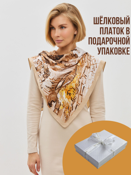 Платок Versava versava купить на OZON по низкой цене (1881405584)