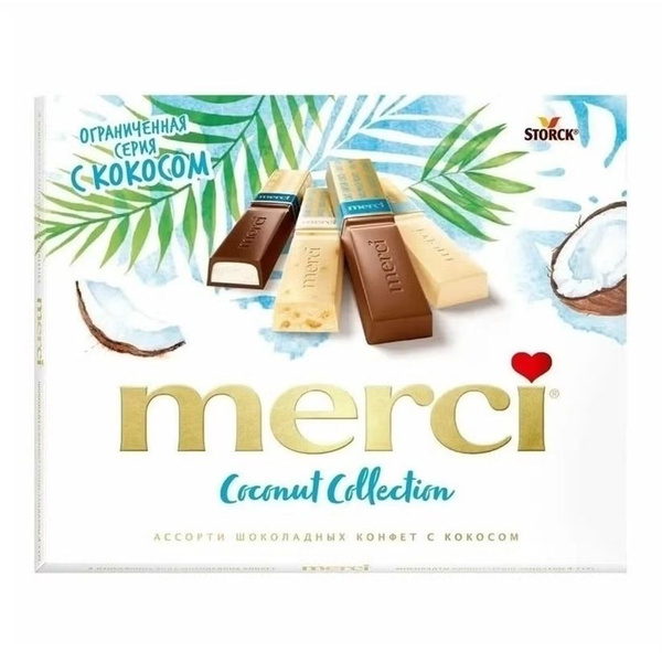 Конфеты шоколадные Merci Limited Edition Coconut Collection с кокосом 250 г купить на OZON по ...