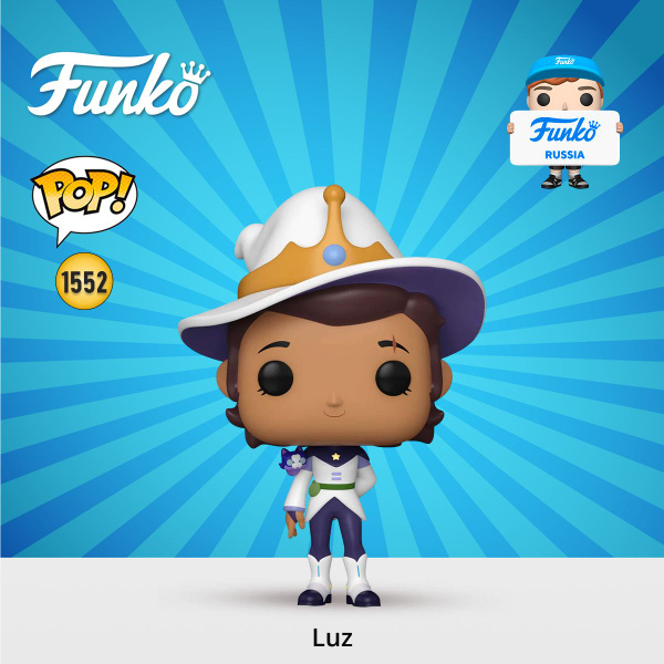 Фигурка Funko POP! Disney The Owl House Luz (1552) 83744 купить на OZON ...