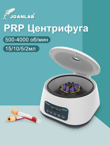 Лаборатория плазменной центрифуги JOANLAB PRP с цифровым дисплеем для пробирок для забора крови ...