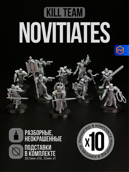 Warhammer 40000 Kill Team: Novitiates / Adepta Sororitas / Набор ...