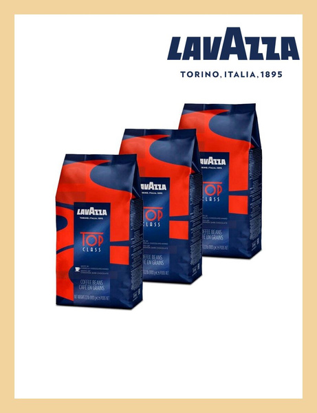 Характеристики LAVAZZA Top Class кофе в зернах 3 x 1 кг подробное ...