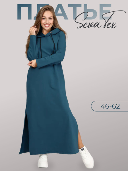 Платье Женский Sevatex синий прямое Повседневный Длинный Ткань Карманы, Капюшон, размер 62 Без ...