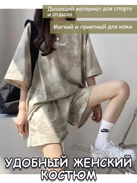 Комплект одежды Женский CREANOVA Вечерний/праздничный хаки, размер 58, 60 Хлопок Значки Китай ...