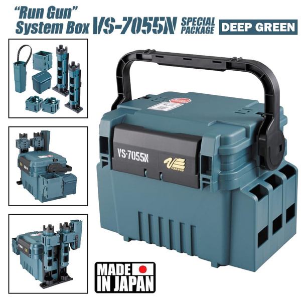 Рыболовный ящик Meiho Versus VS-7055N SP Deep Green + 7 аксессуаров купить на OZON по низкой ...