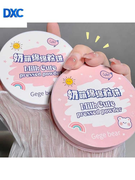 Пудра,Gege bear,Сухой, влажный, светлый, водонепроницаемый, натуральный купить на OZON по низкой ...