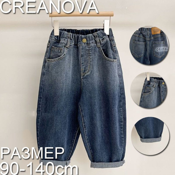 Джинсы Девочки CREANOVA темно-синий Хлопок, размер 140 Лето Повседневный купить c доставкой на ...
