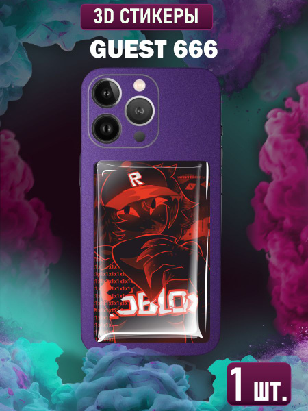 Наклейки на телефон 3D стикеры Guest 666 Forsaken roblox купить на OZON по низкой цене (1940597478)