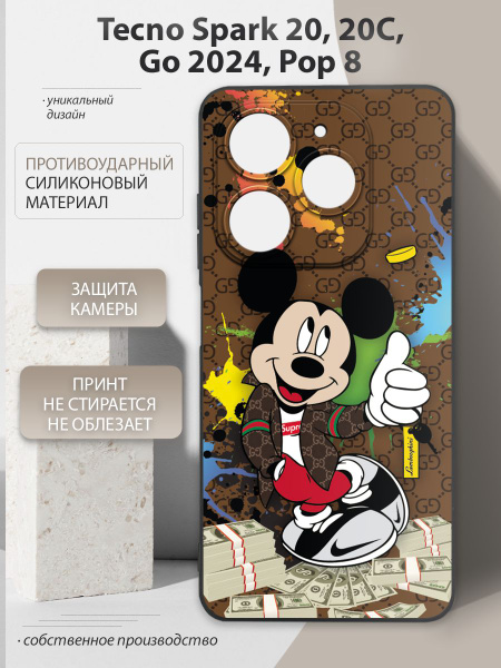 Чехол Tecno Spark 20 20c Go 2024 Pop 8 купить на Ozon по низкой цене 1944497263
