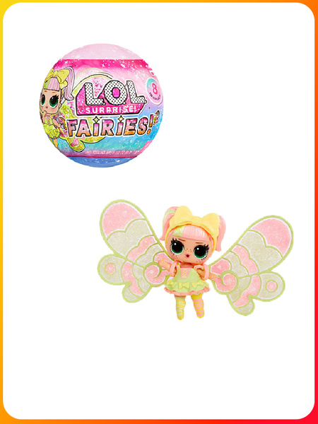 LOL SURPRISE! Fairies Набор Модных Кукол купить на OZON по низкой цене ...