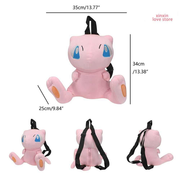 Мягкая игрушка Покемон рюкзак / Mew Backpack 34 cm купить на OZON по ...
