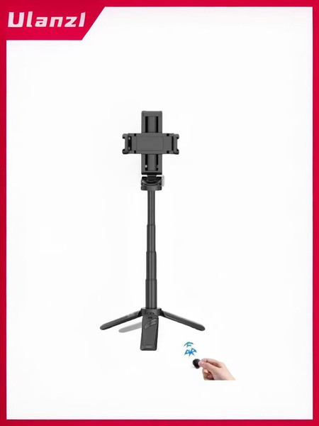 Рукоятка штатив ulanzi JJ02 Extendable Grip Tripod для смартфона Чёрная ...