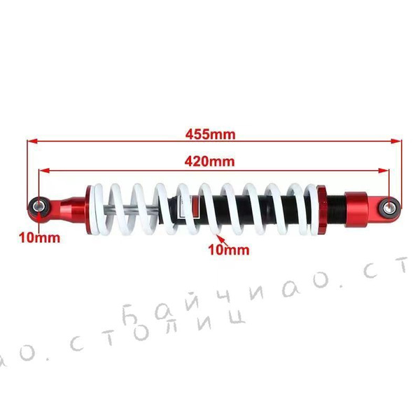 Задний амортизатор 420 мм, подходит для мотоциклов, ATV, UTV и ...