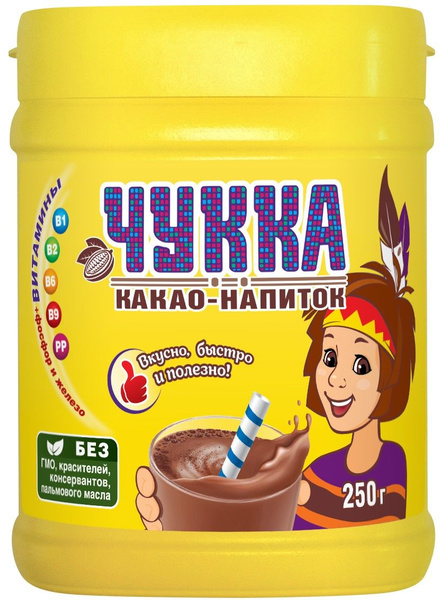 Какао-напиток растворимый с витаминами и минеральными веществами ЧУККА ...