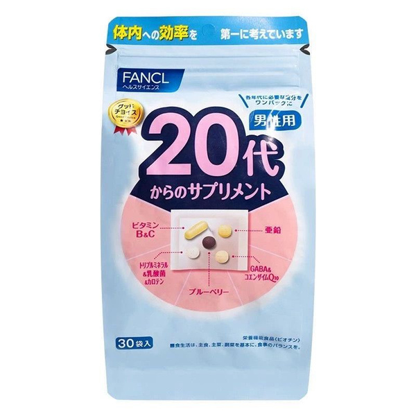 Японские витамины Fancl комплекс для мужчин 20+ лет, 30 пак. купить на OZON по низкой цене ...