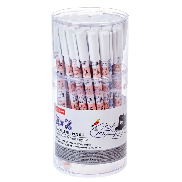 Ручка Hatber гелевая с таблицей умножения синяя 0,6 мм Стираемая 36 штук в пластиковой тубе ...