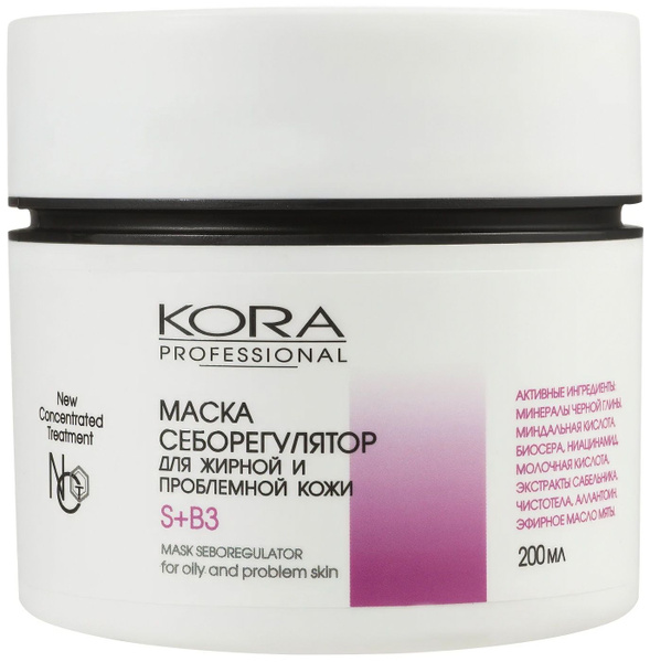 Маска Kora Professional Себорегулятор, для жирной и проблемной кожи ...