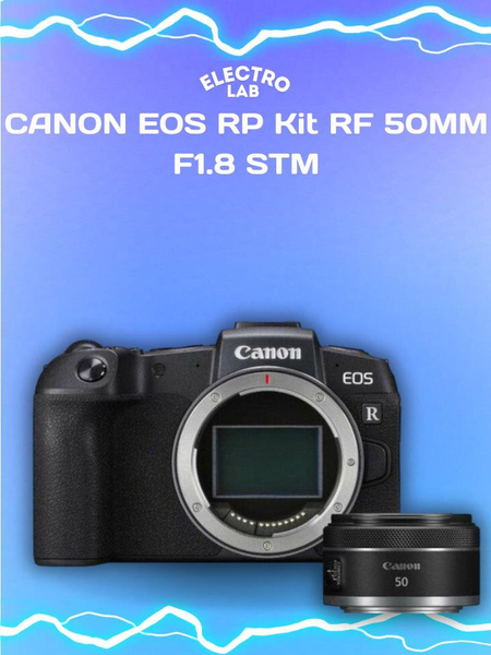 фотоаппарат CANON EOS RP Kit RF 50MM F1.8 STM купить на OZON по низкой ...