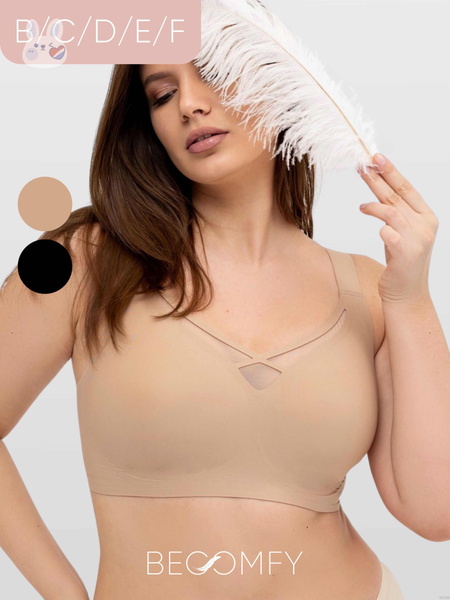 Бюстгальтер Женский без косточек, бесшовный, размер 80F, 85C бежевый лайт Нейлон, Спандекс ...