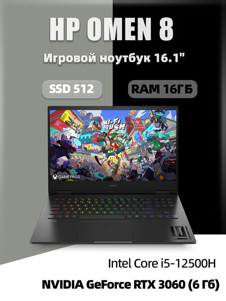 Игровой ноутбук HP OMEN 8-3060 Intel Core i5-12500H 16 ГБ 16 ГБ купить c доставкой на OZON по ...
