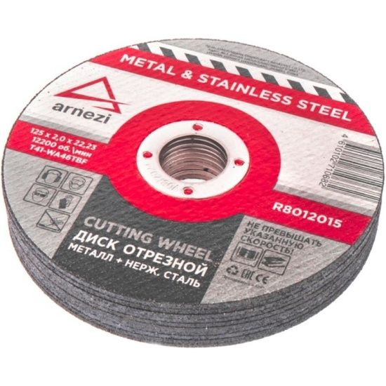 ARNEZI Диск зачистной 125 купить на OZON по низкой цене (2000240042)