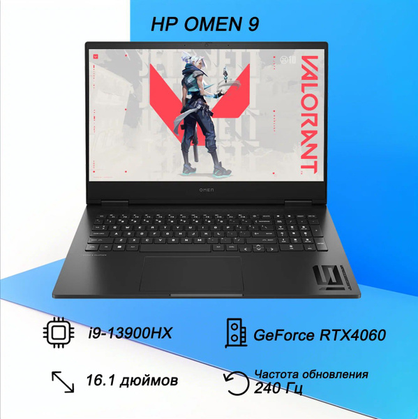 Игровой ноутбук HP Gaming Laptop 16-wf0190TX Intel Core i9-13900HX 16 ГБ 16 ГБ, черный купить c ...