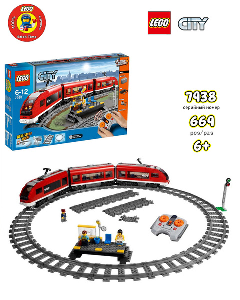 Конструктор LEGO,city,Пассажирский поезд,669 деталей,подходит для детей ...