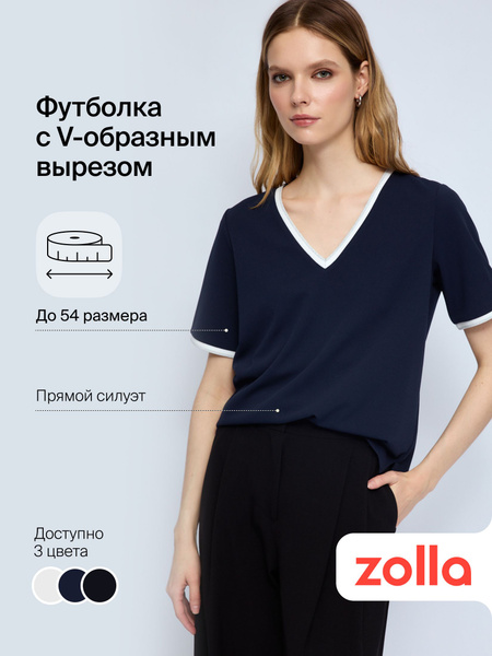 Блузка Женский Zolla темно-синий Полиэстер, Эластан Короткий Однотонный, размер 50 прямой Без ...