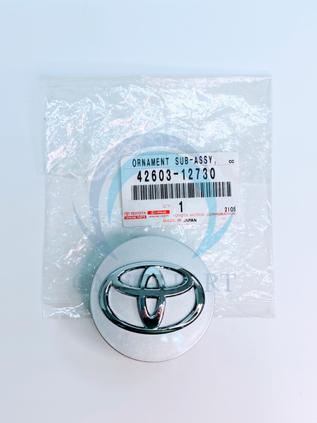 Колпак ступицы колеса, Toyota 4260312730 купить c доставкой на OZON по ...